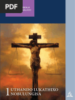 Lukhangela Kuwe Hymn Lyrics | PDF