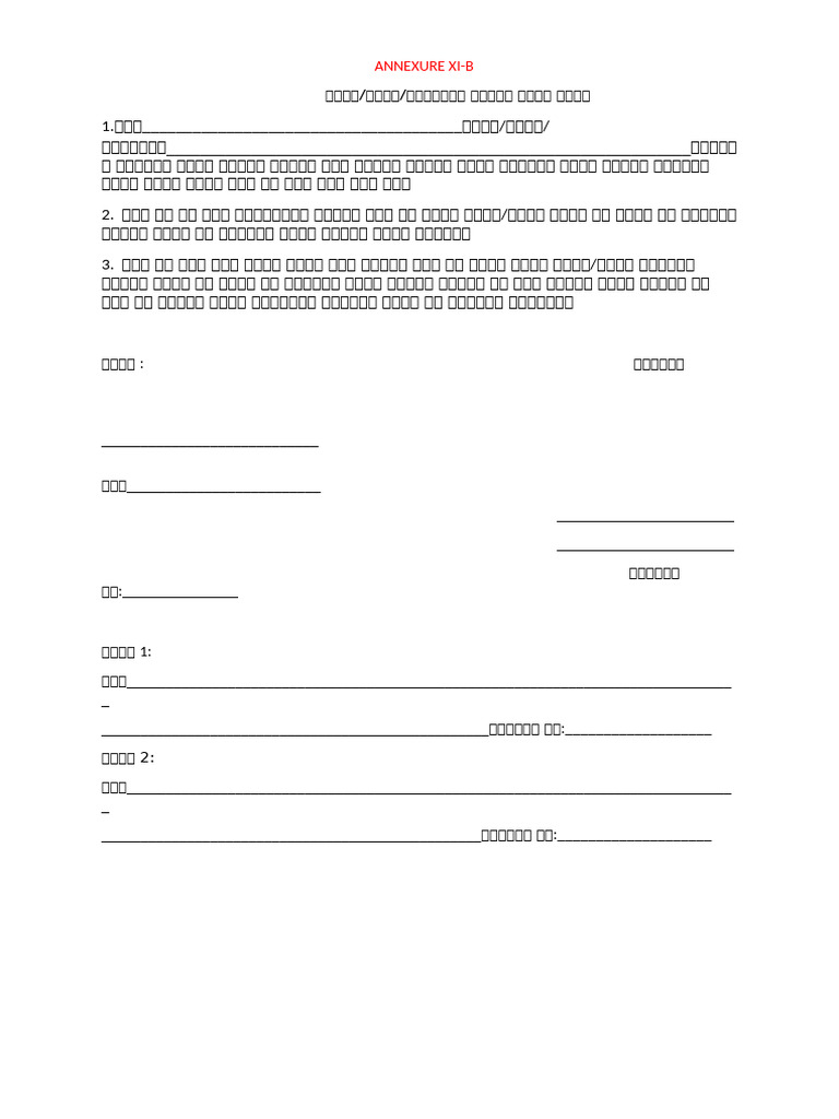 Annexure Xi-B | PDF