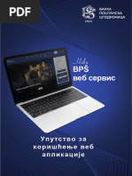 HB Korisnicko - Uputstvo | PDF