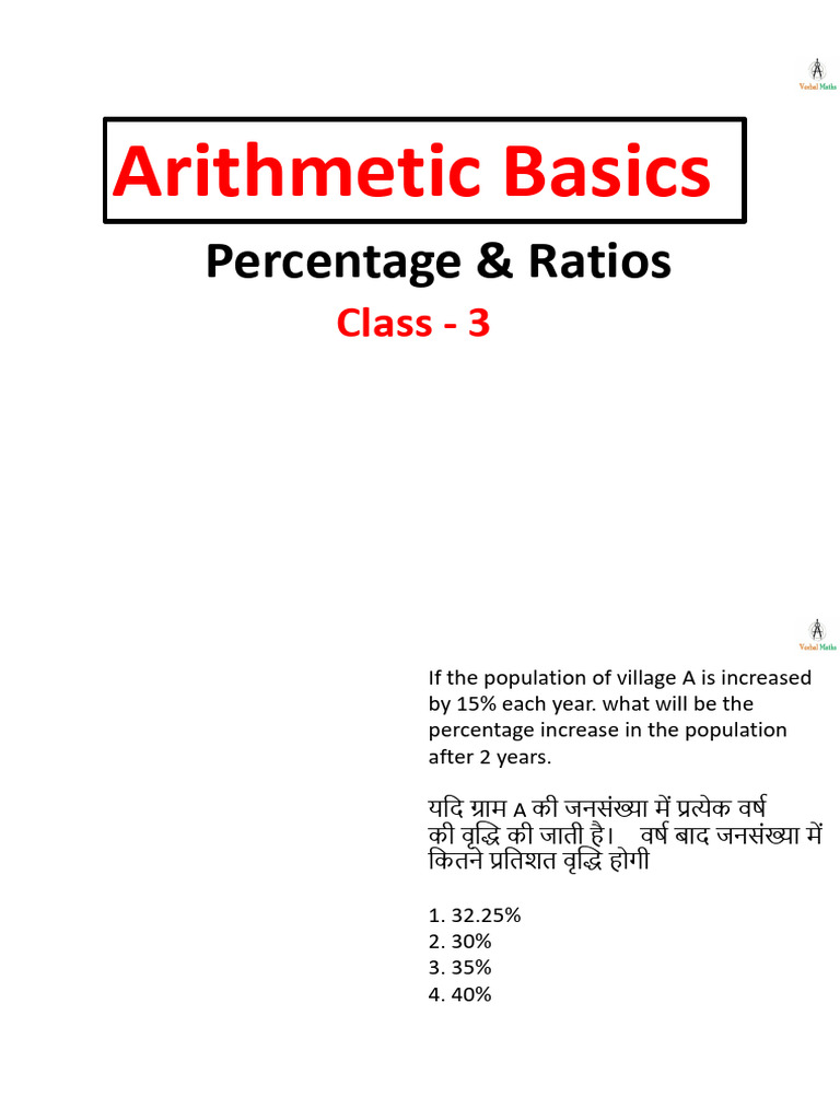 %percentage | PDF