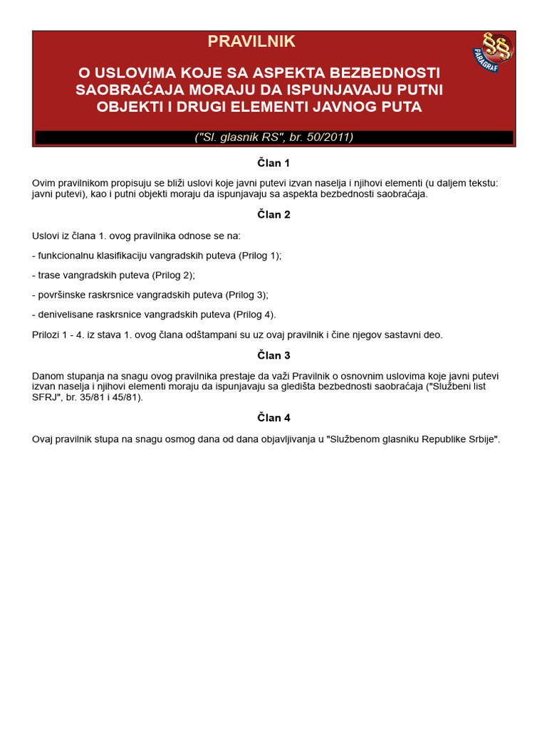 Pravilnik 50-11 | PDF