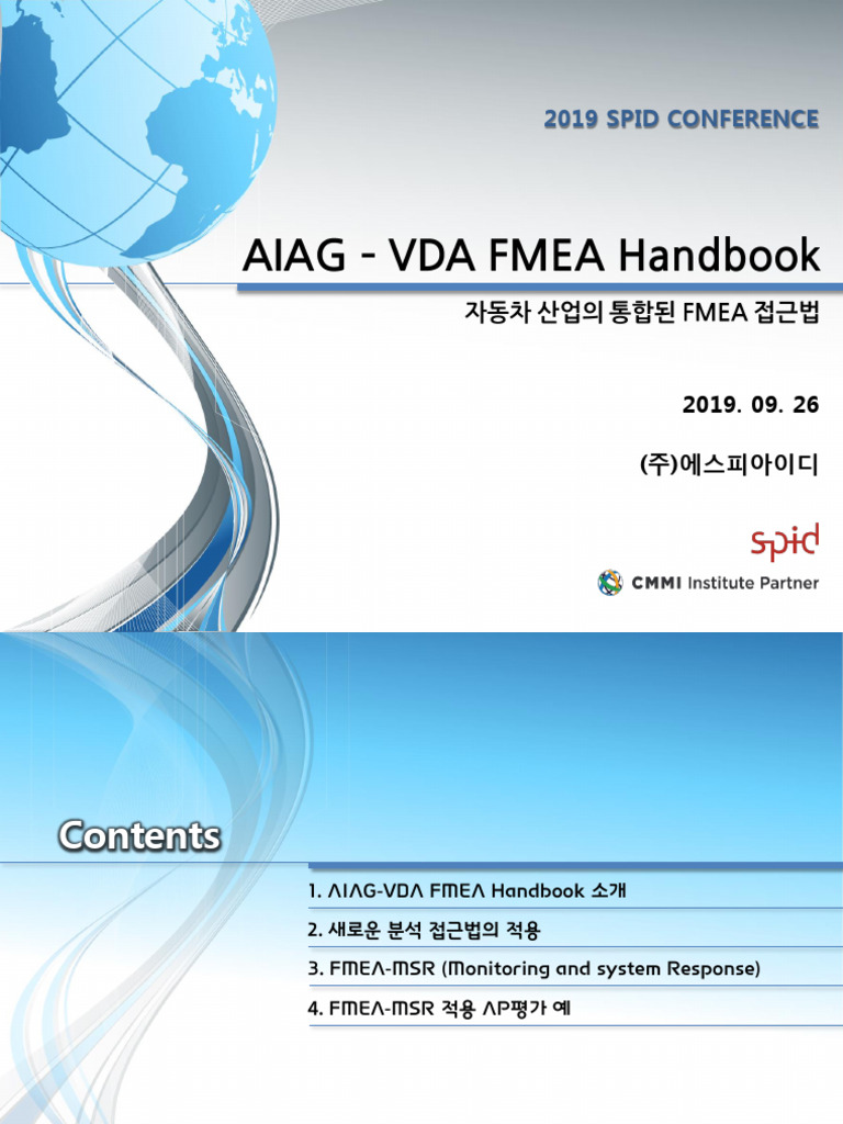 AIAG-VDA FMEA Handbook Overview | PDF | Electric Motor | Verification ...