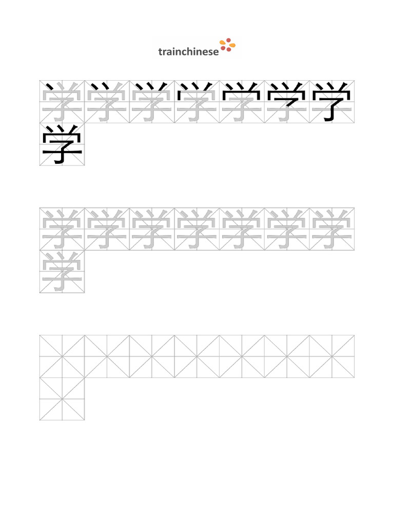 Character Pdf