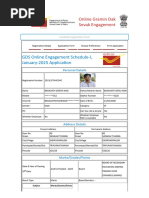 GDS Leave Application Form | PDF