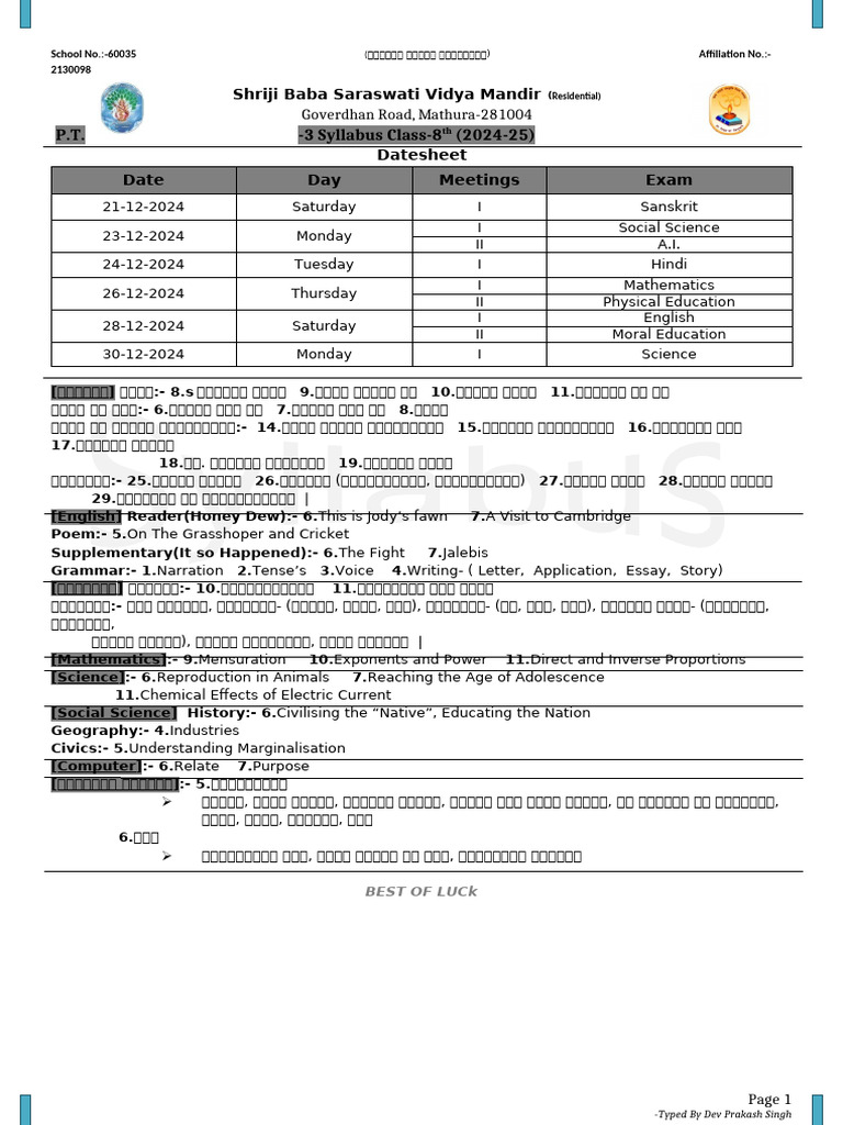 P.T.-3 Exam Syllabus 2024 | PDF
