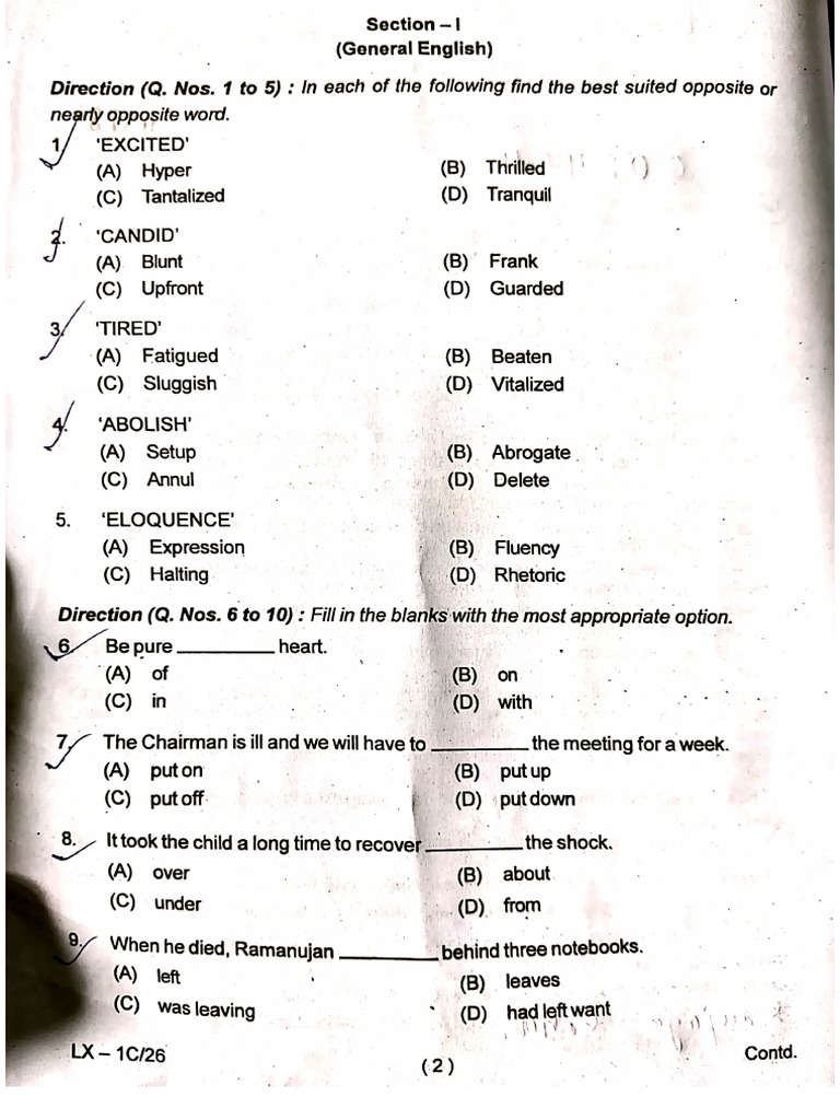 High Court Aso 2023 Question Paper PDF | PDF