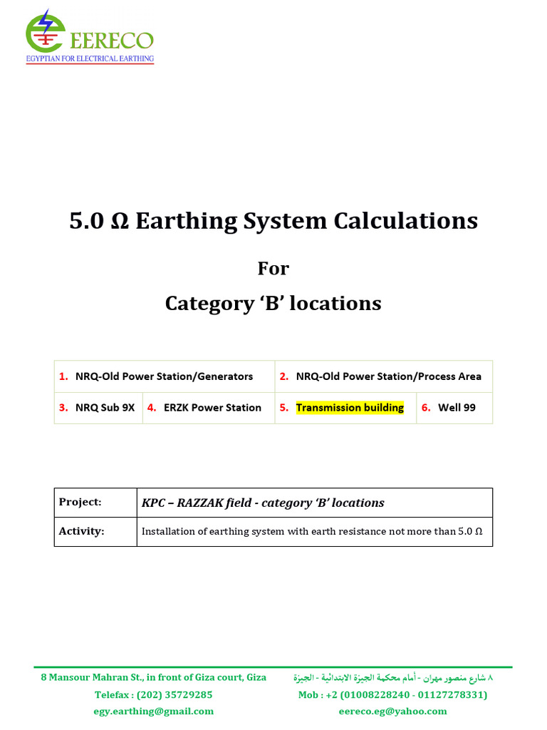 Cat B Calculations (RAZZAK Field) | PDF | Quantity | Physical Quantities