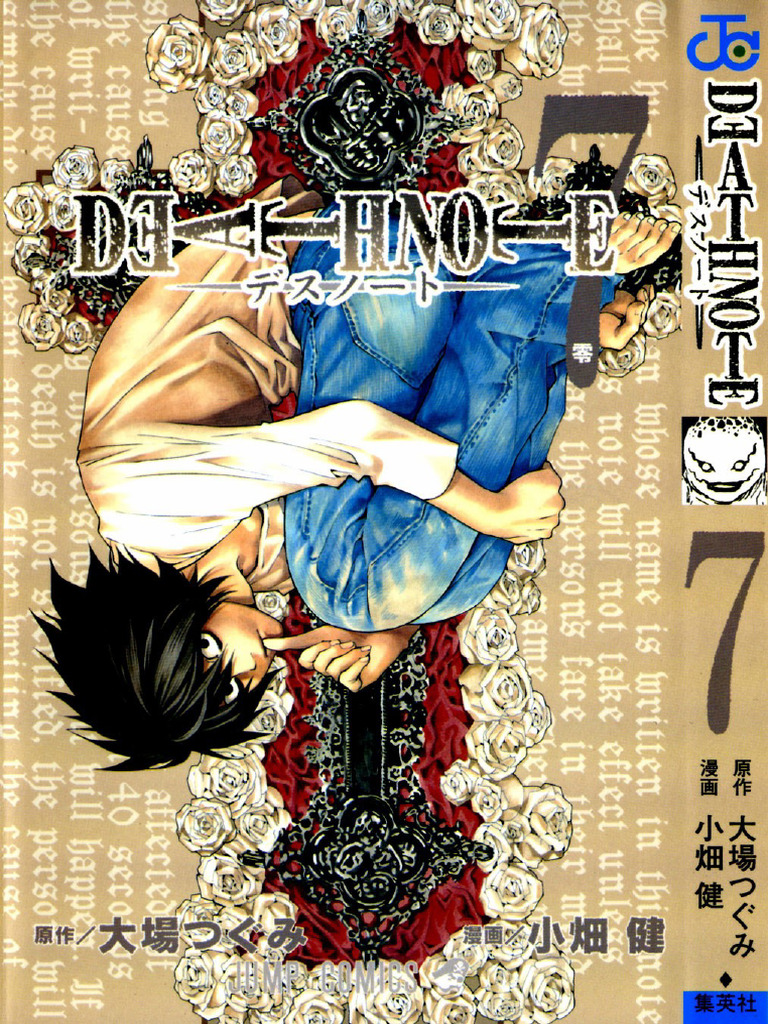 Death Note Tome 07 | PDF