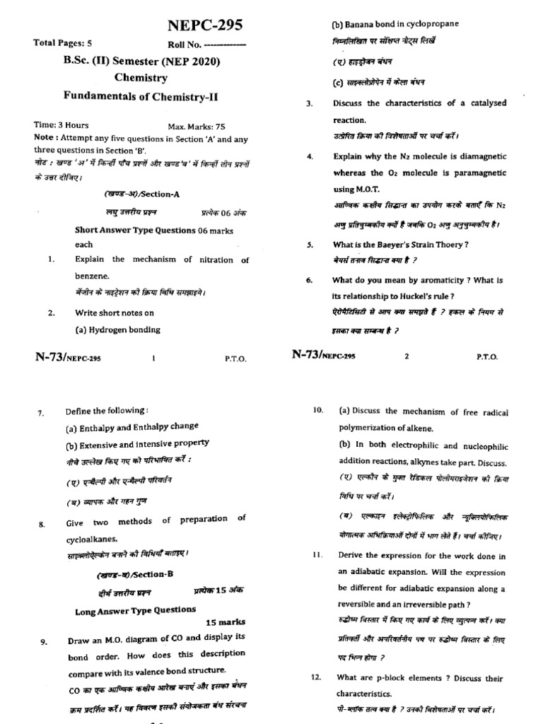 Bsc 2 Sem Chemistry Fundamentals of Chemistry 2 Nepc 295 2023 | PDF