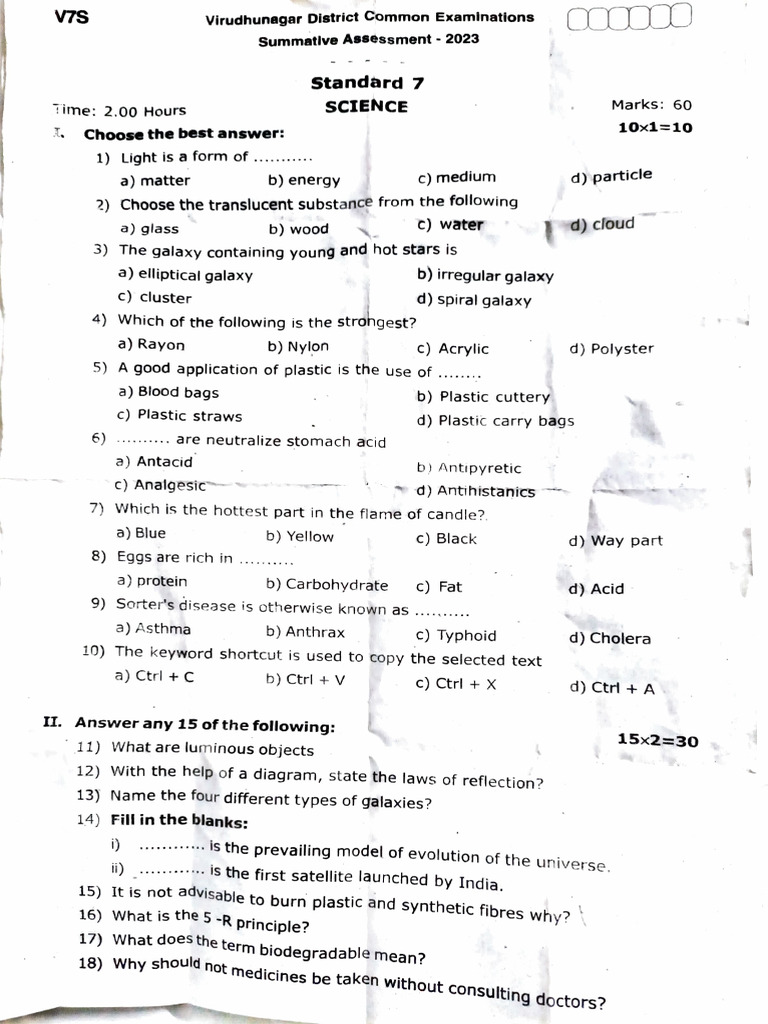 7th Science EM Term 3 Exam 2023 Question Paper English Medium PDF ...