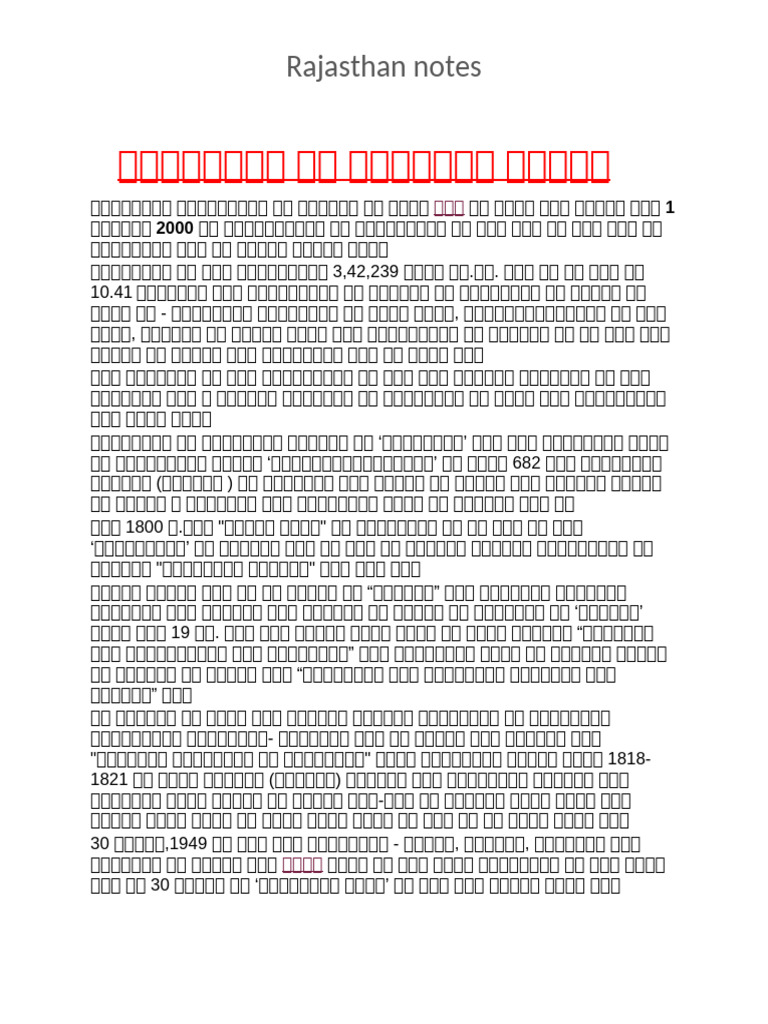 Rajasthan Notes | PDF