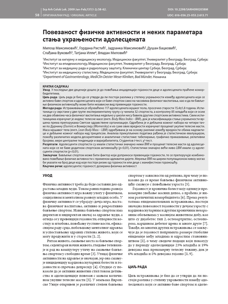 Miloš Maksimovi, Gordana Risti, Jadranka Maksimovi, Dušan Backovi, Sla ...