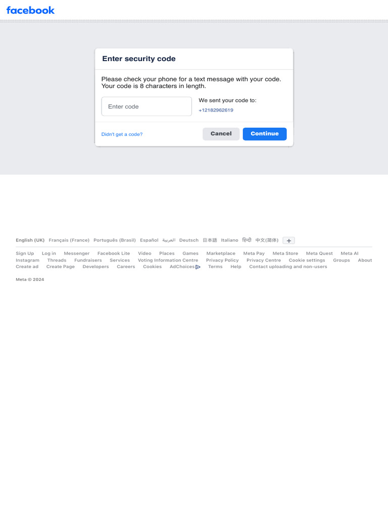 Enter Your Security Code via SMS | PDF