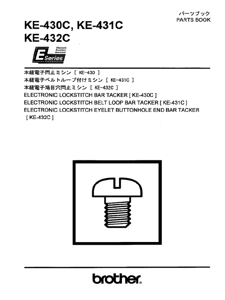 Brother Ke-430c | PDF