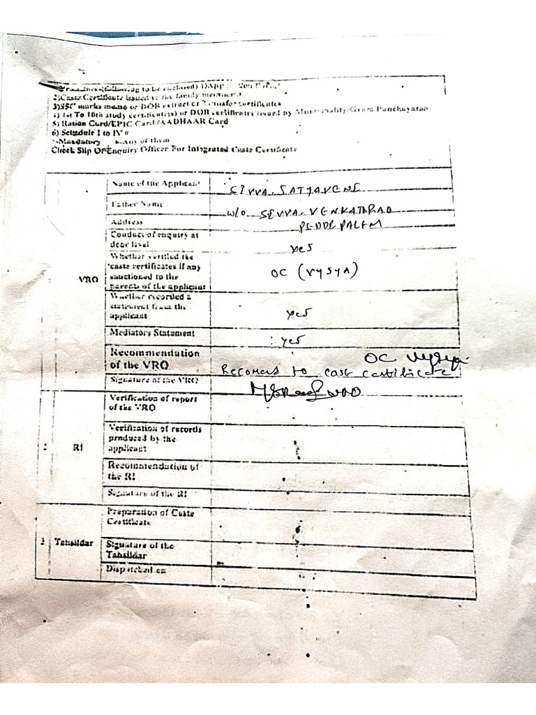 ScannerGo - 5aug2021 - 587396 Amma Documents | PDF