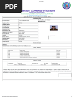 MDU Reappear Form Instructions 2024 | PDF