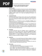 Ficha de Lectura #01 Plan Lector - 1ro Secundaria | PDF