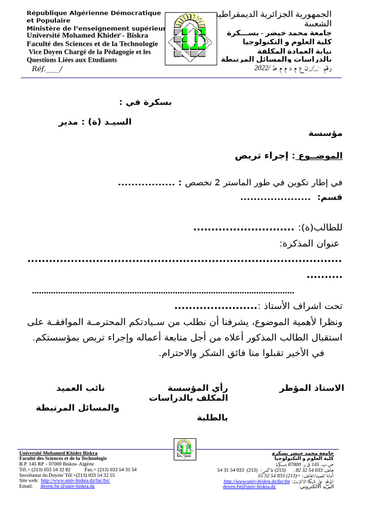 Contrat Stage M2 | PDF