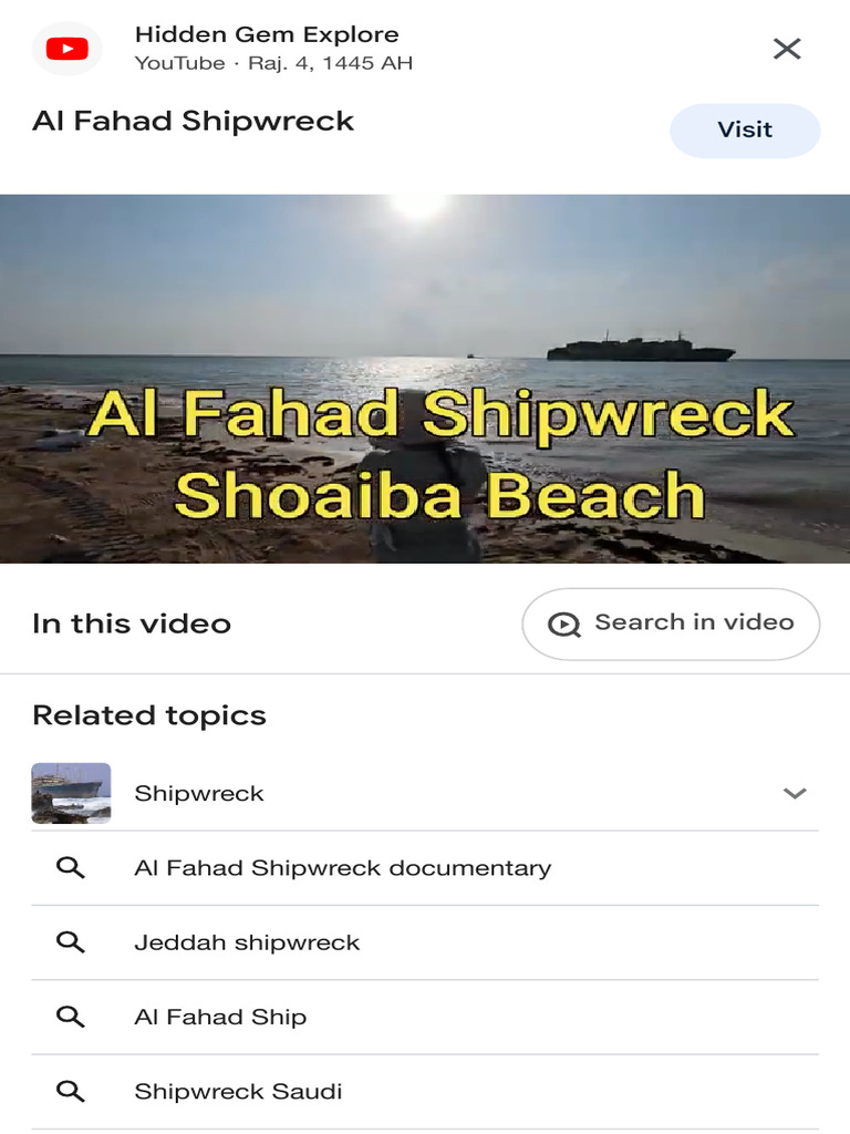 Jeddah Shipwreck - Google Search | PDF
