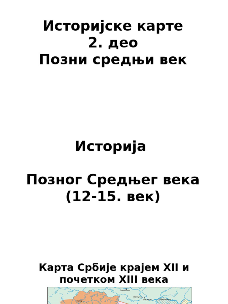 IK, 2, Pozni Srednji Vek | PDF