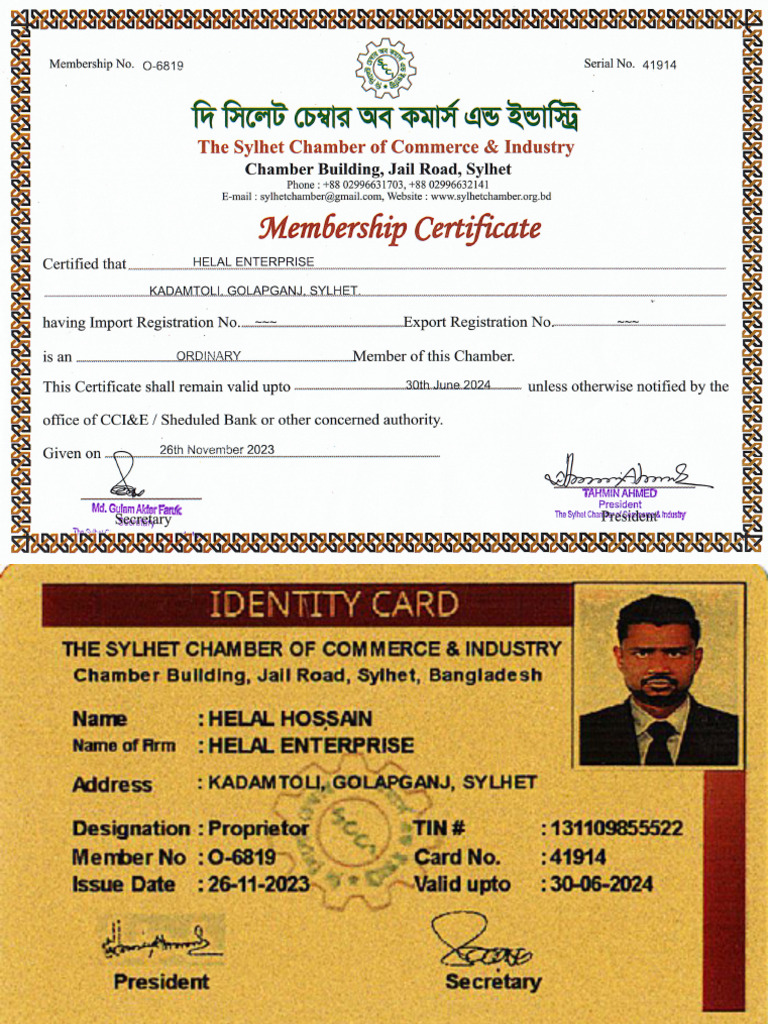 Chember of Commerse Certificate | PDF