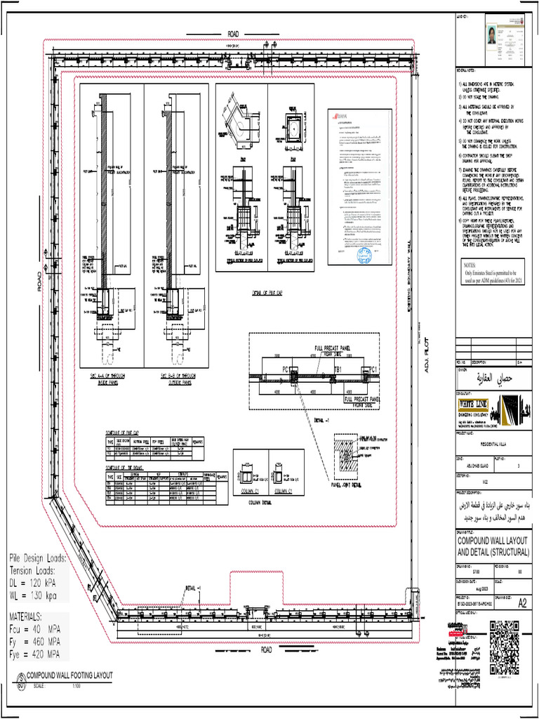 Approved Structure Drawing | PDF