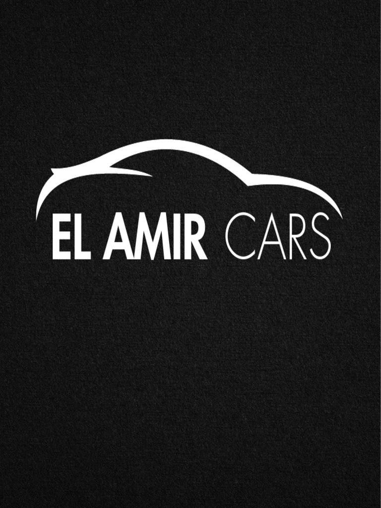 Logo El Amir PDF | PDF