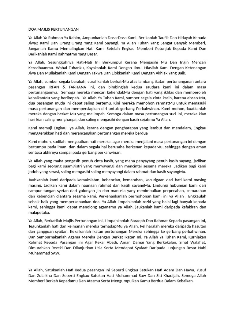 Doa Majlis Pertunangan | PDF