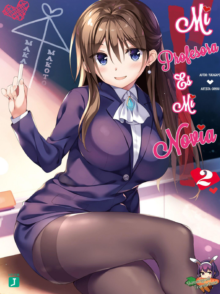 (Vol 02) BOKU NO KANOJO SENSEI | PDF | Verdad