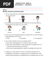 Q3 GMRC Worksheets | PDF