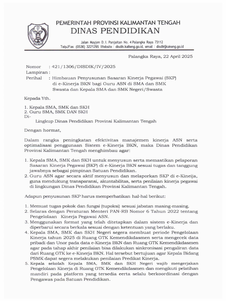 Surat Edaran E-Kinerja | PDF