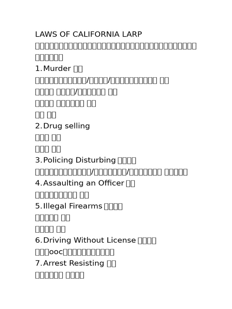 LARP LAWS. | PDF