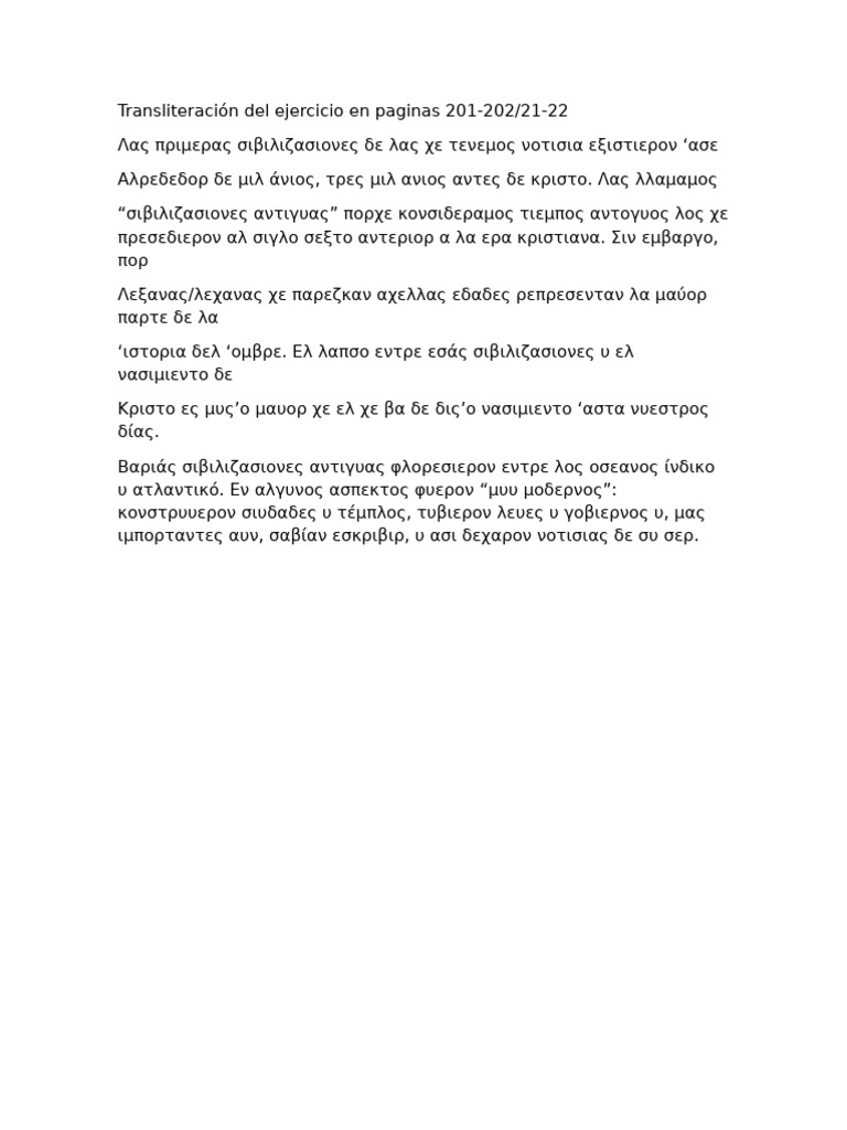 Transliteración de ejercicios 8 y 9 | PDF