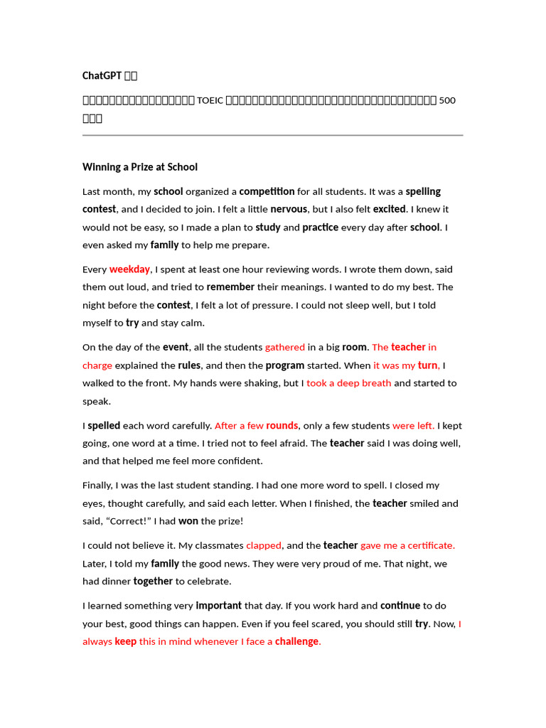 3.winning A Prize - E | PDF