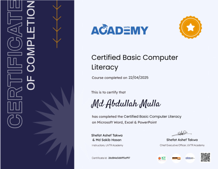 Certified Computer Literacy | PDF