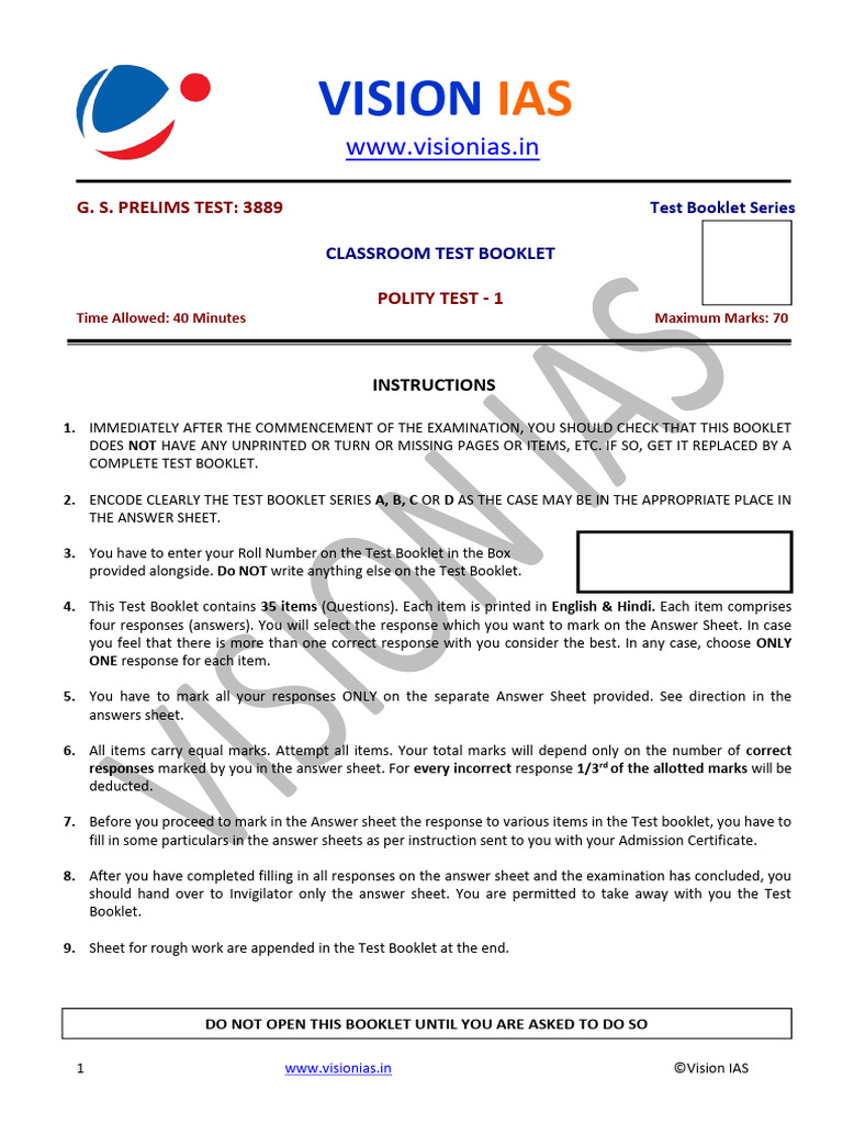 Polity Test 1: UPSC Prelims Practice | PDF | Egalitarianism | Government