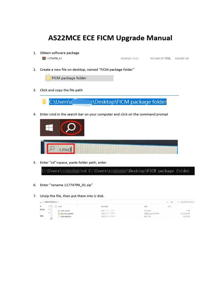 AS22MCE ECE FICM Upgrade Manual - 240509 | PDF