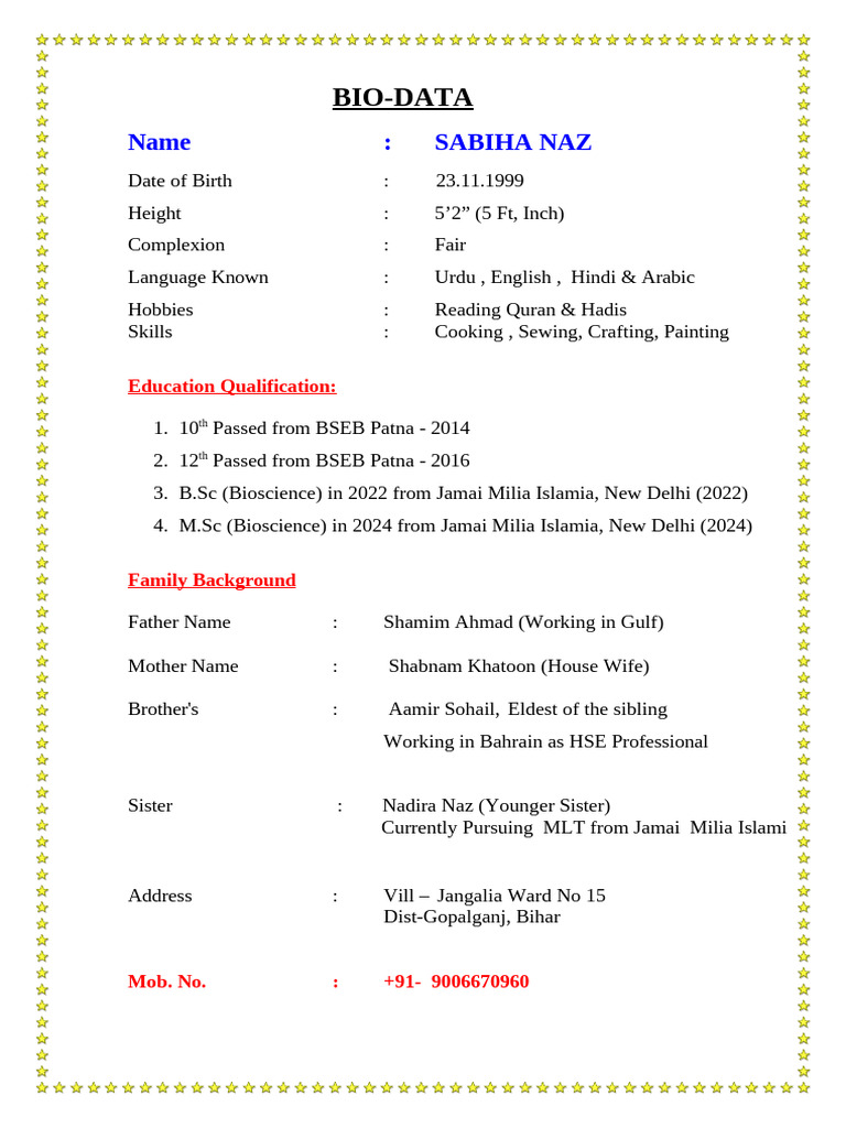 Sabiha Naz: Academic and Personal Profile | PDF