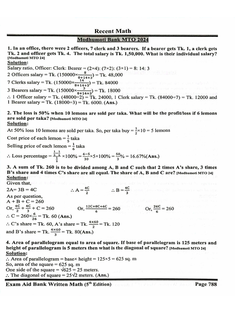 Recent Bank Written Math Solution | PDF