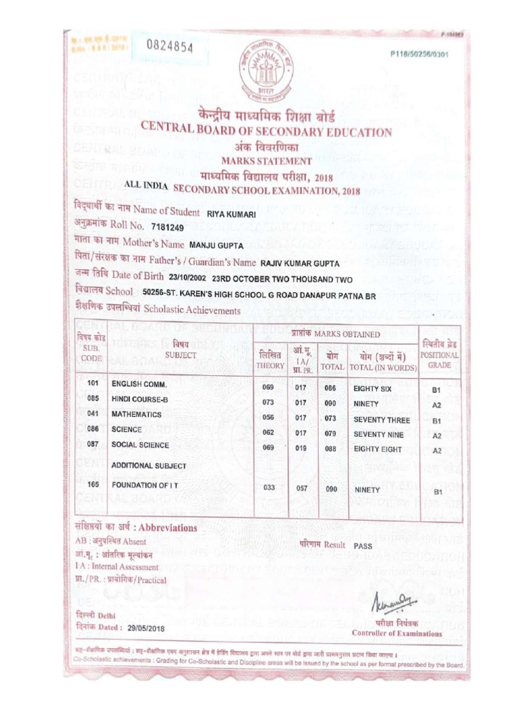 Compressed 10th | PDF