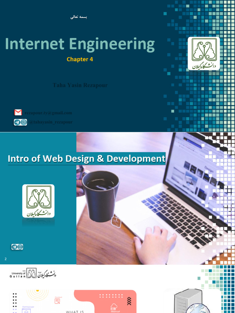 4 Internet Engineering Rezapour CH4 | PDF