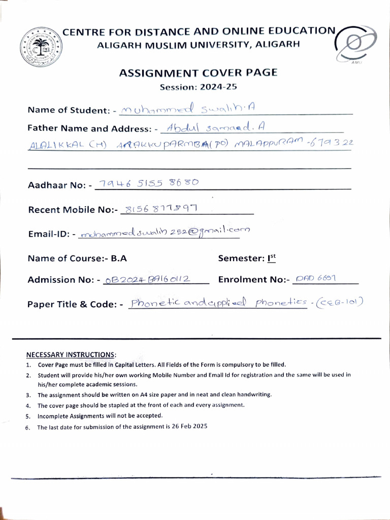 AMU B.A. Assignment Cover Page | PDF