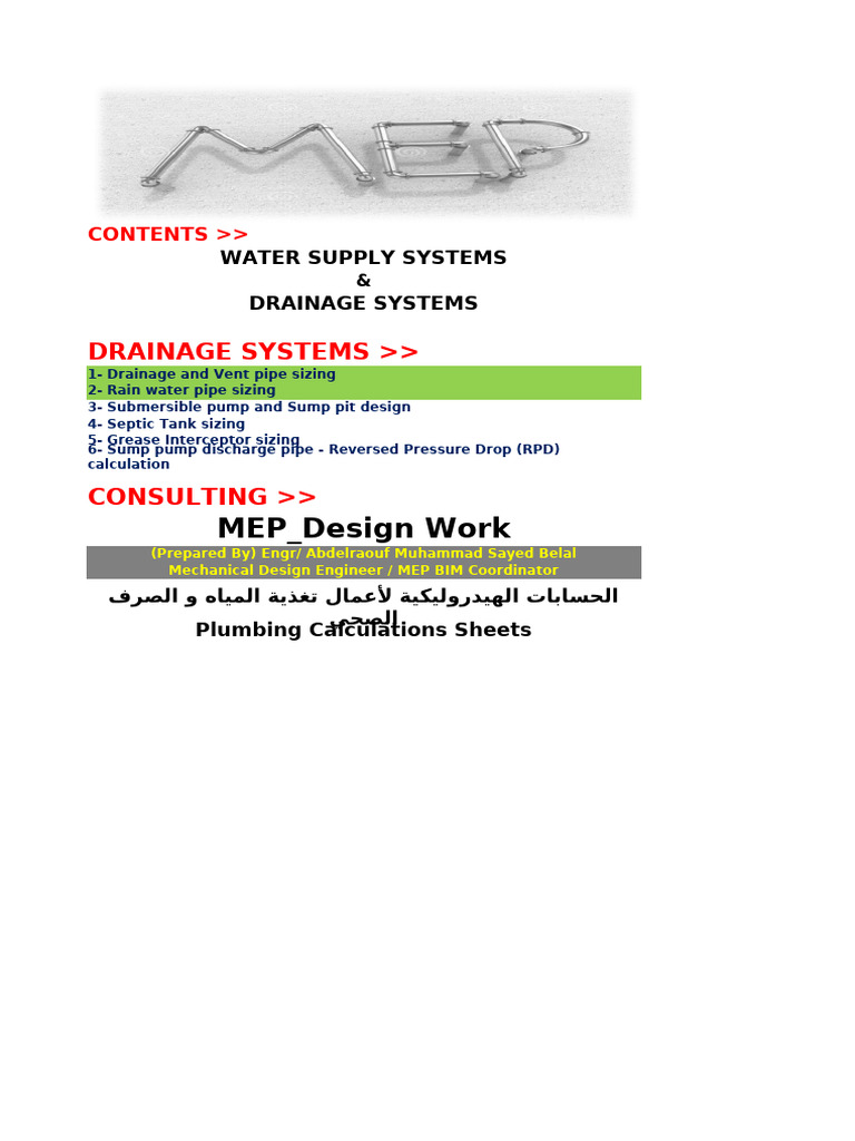 MEP - Drainage Sizing Calculation | PDF | Plumbing | Toilet