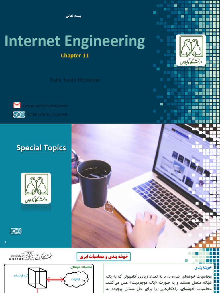 11-Internet Engineering-Rezapour-CH11 | PDF | Cloud Computing | Software As A Service