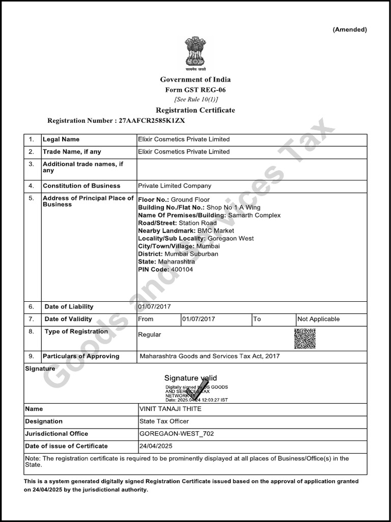 Certificate | PDF