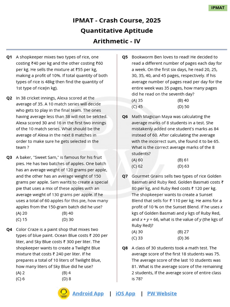 Arithmetic _ Arithmetic IV - DPP __ IPMAT Crash Course 2025 | PDF | Litre