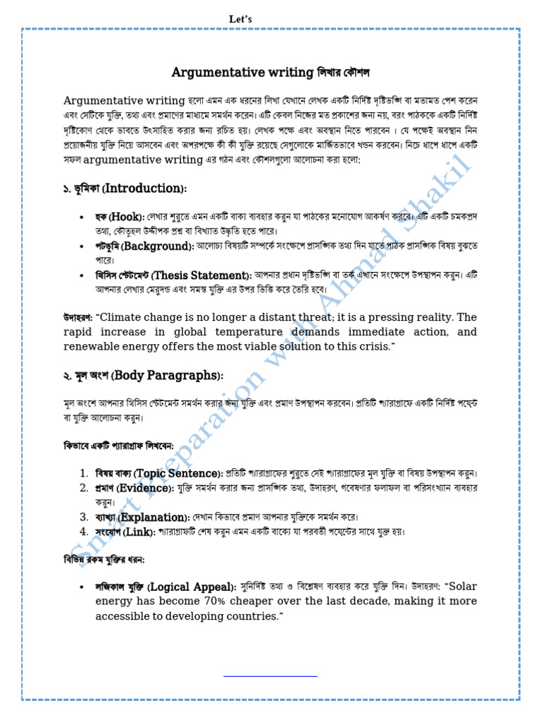 Argument Writing Tips | PDF