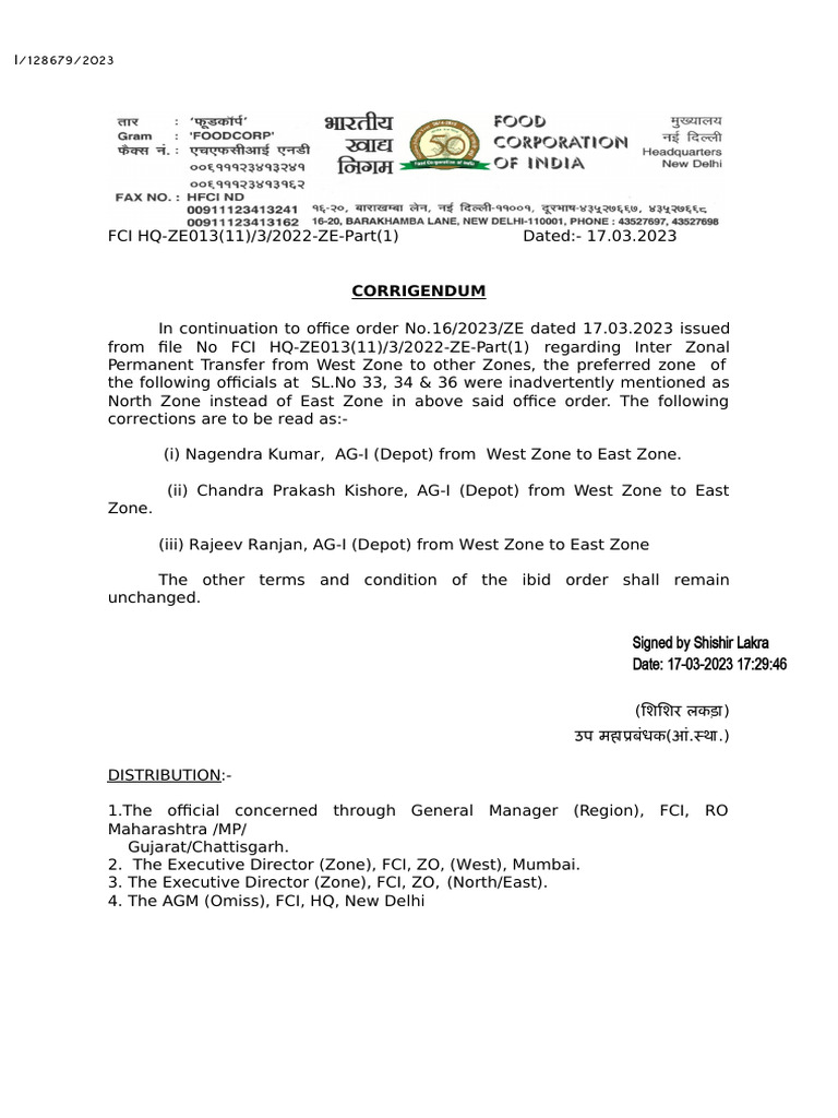 FCI Inter Zonal Transfer Corrigendum | PDF