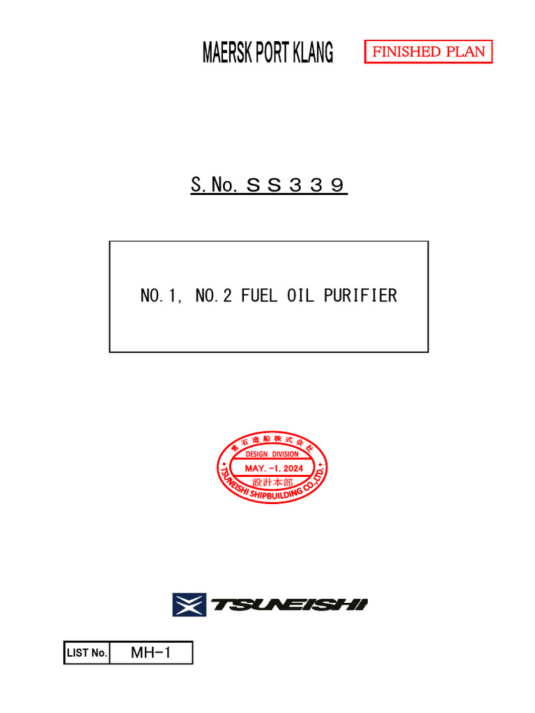 MH 1 | PDF