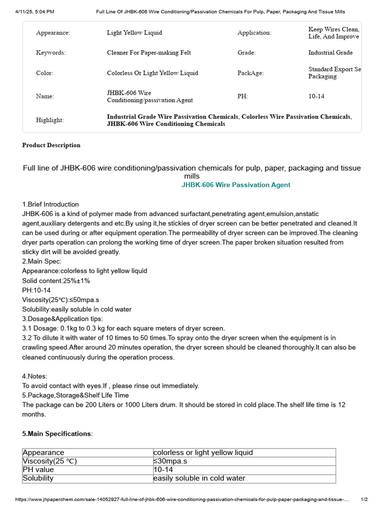 JHBK-606 Wire Passivation Agent | PDF | Paper | Pulp (Paper)